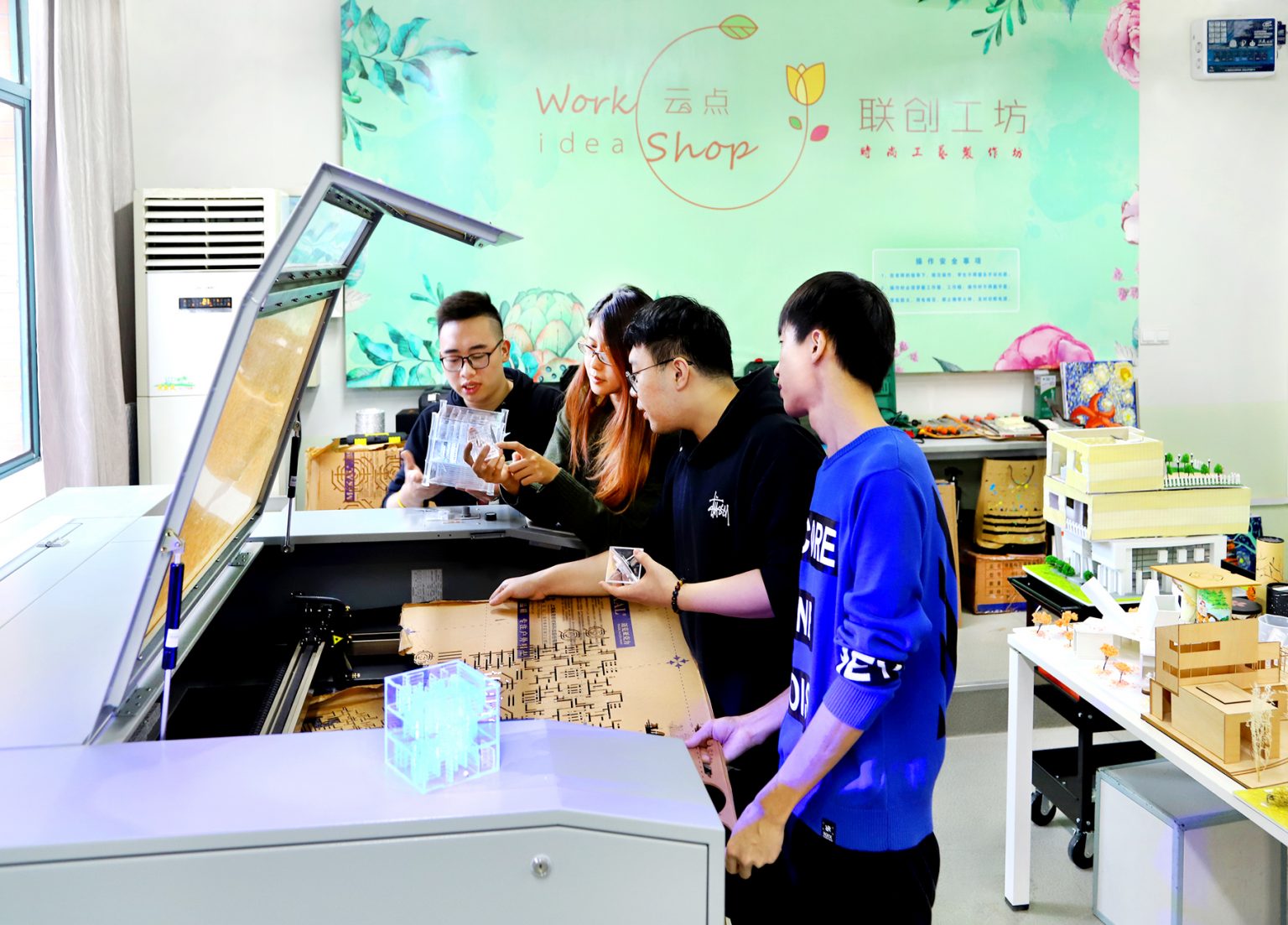 Shanghai Vocational College of Science & Technology Overview