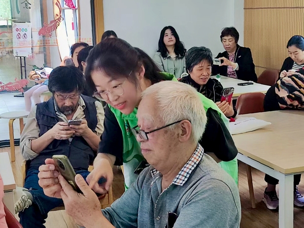 Information Technology Club Hosts Smartphone Photography Workshop for ...